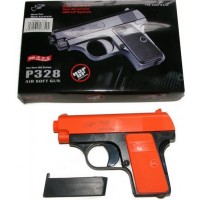 BB Pistols | BB Guns UK | BB Guns Online | Cheap BB Guns | BB Gun Shop